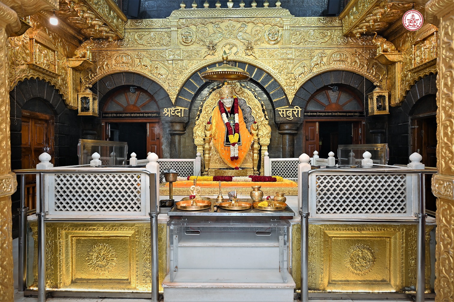 Shree Saibaba Sansthan Trust, Shirdi.Official Website